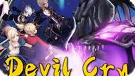 Play Devil Cry game online for free | 4GameGround.com