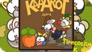 Play Kaaarot game online for free | 4GameGround.com