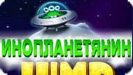 Play Alien Jump game online for free | 4GameGround.com