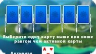 Play 2024 Tripeaks Solitaire game online for free | 4GameGround.com
