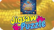 Play Chinese Dragon Jigsaw Puzzles game online for free | 4GameGround.com